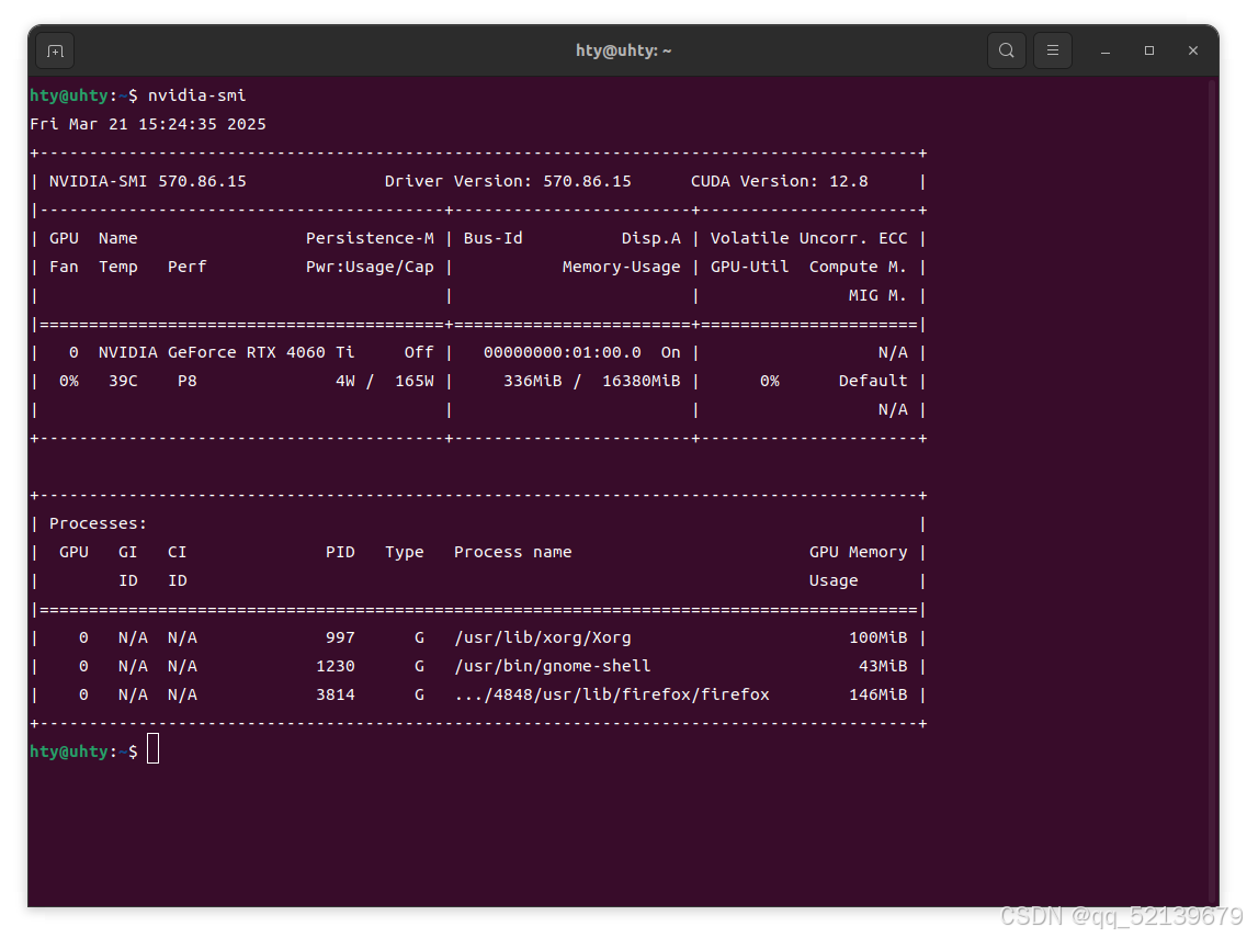 Ubuntu22.04安装Nvidia驱动(简易版)_ubantu安装驱动-CSDN博客