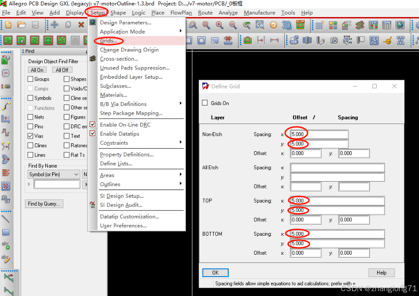 CadenceAllegro16.6 画PCB的操作_cadence画pcb-CSDN博客