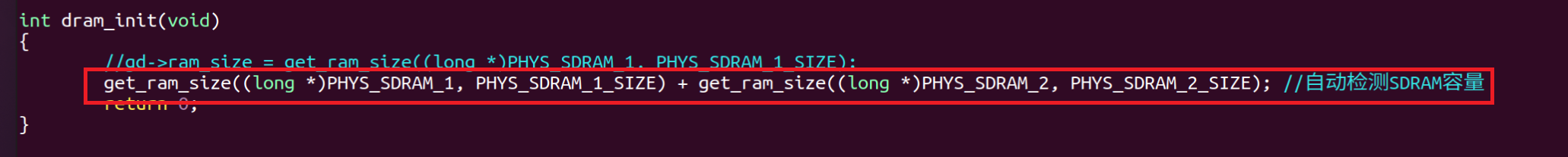 Tiny4412最教程（从安装环境到系统启动——超详细！）-CSDN博客