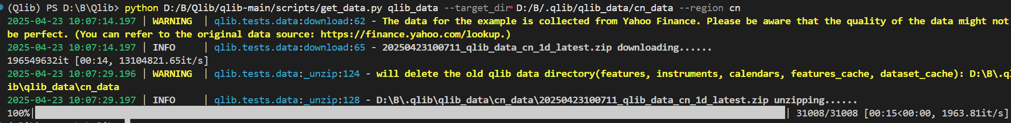AI 量化投资开源平台Qlib学习（三）_qlib教程-CSDN博客