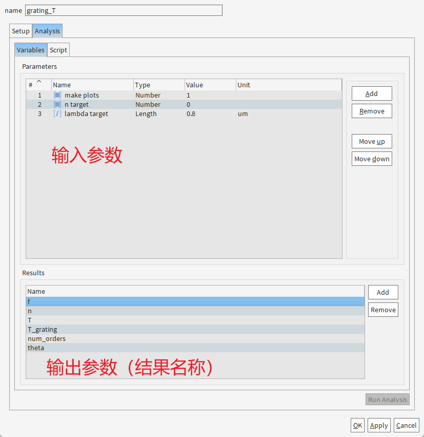 lumerical——闪耀光栅（Blazed grating）仿真-CSDN博客