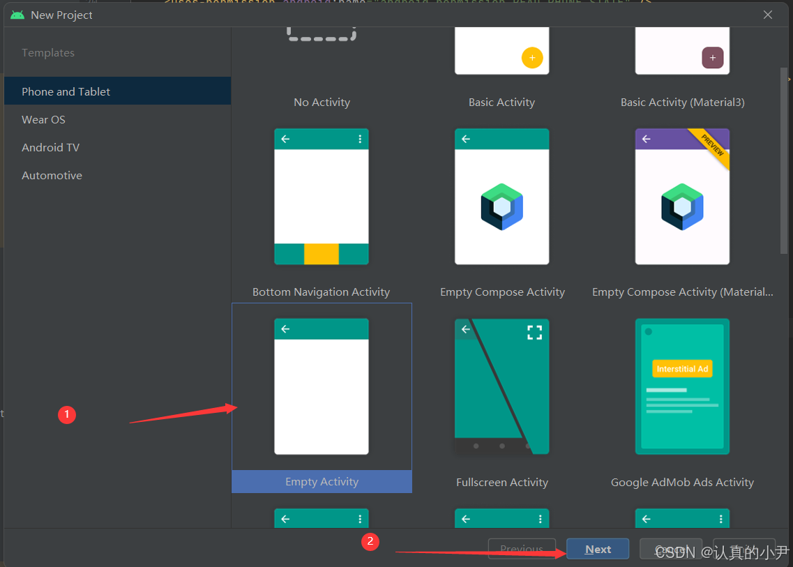 Unity使用Android打包出来的SDK_unity android sdk-CSDN博客