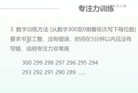 记忆力训练day33-CSDN博客