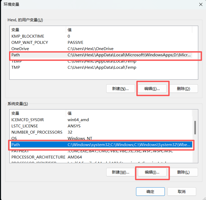 （自用）VS code、Mingw、Cmake配置C/C++环境_vscode cmake配置-CSDN博客