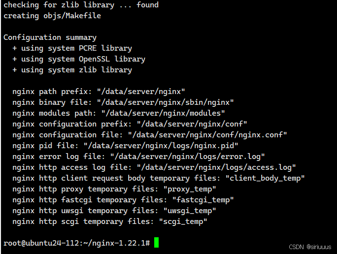 Nginx 知识体系总结-CSDN博客
