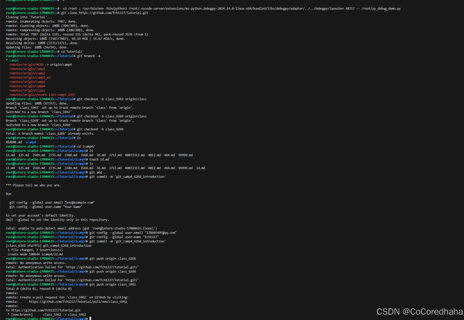 任务1: 破冰活动：自我介绍-CSDN博客