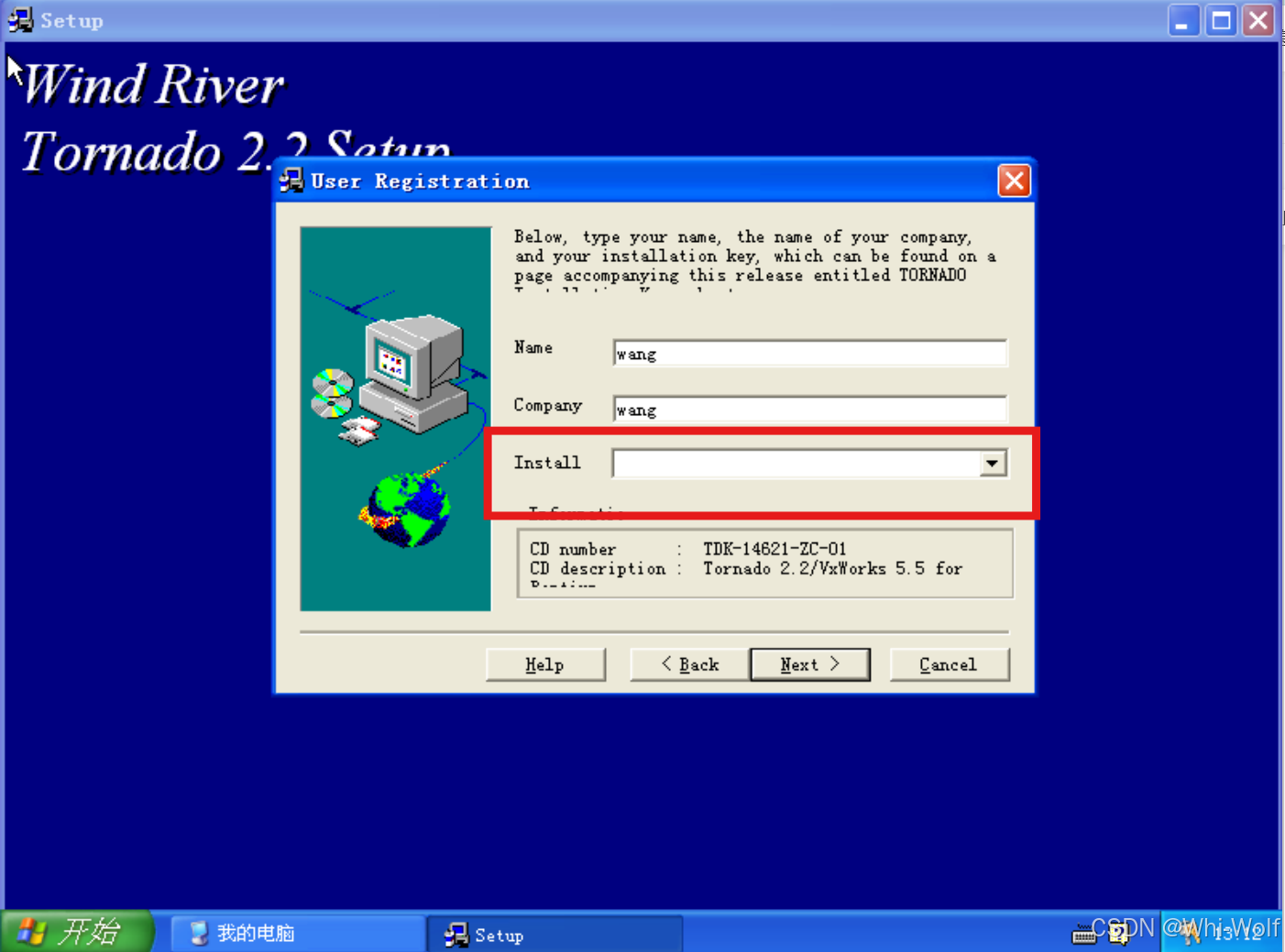 VXWorks安装方法：WindowsXp虚拟机上安装tornado_tornado2.2使用教程 won xp-CSDN博客