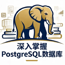 PostgreSQL实战：如何选择合适的数据类型？-CSDN博客