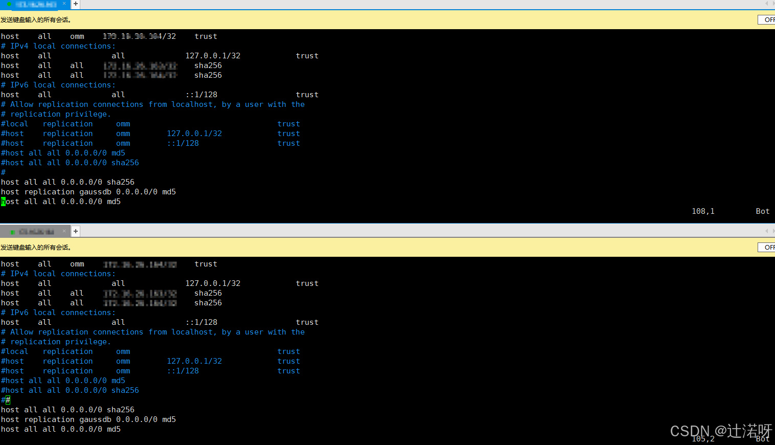 OpenGauss5.0.0安装（工具连接）--（二）_opengauss连接工具-CSDN博客