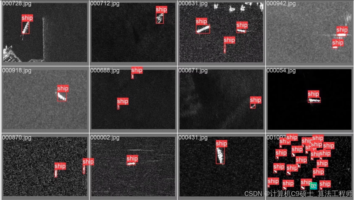 如何使用Yolov8训练并使用-船舶目标检测数据集 SSDD 1160张 1类 YOLO适用的txt格式和xml格式 船舶数据集_ssdd数据 ...