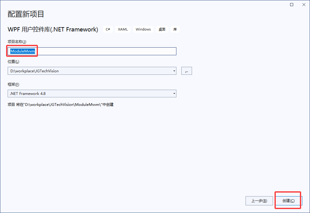 WPF之RelayCommand命令设计_c# wpf relaycommand类怎么用-CSDN博客