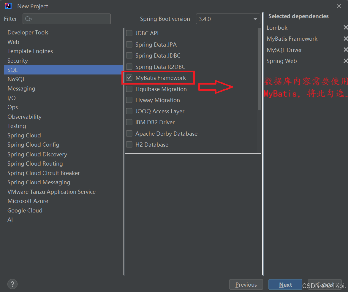 Java项目 仿rabbitmq的消息队列 代码准备工作java开源消息队列封装库 Csdn博客