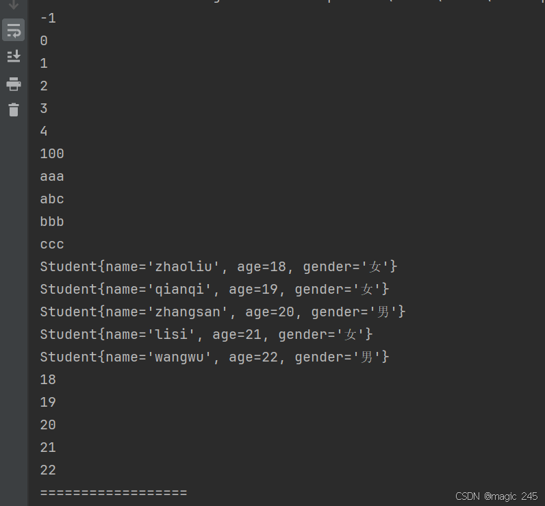 深入理解Java Stream API：高效处理集合数据的利器_使用 stream api 来处理集合-CSDN博客
