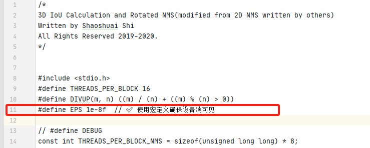 Windows11+python3.8部署OpenPCDet详细教程_点云目标检测模型win11-CSDN博客