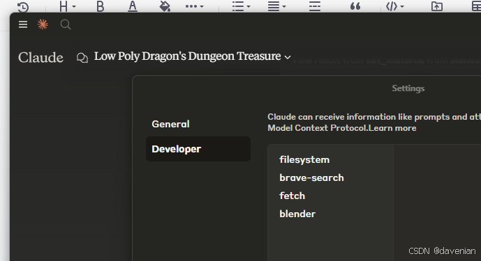 ＜工具 Claude Desktop＞ 配置 blender 3D mcp server 非常简单， 2分钟搞定 用 Claude 控制 ...