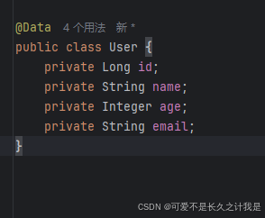 java项目实战Day2-CSDN博客