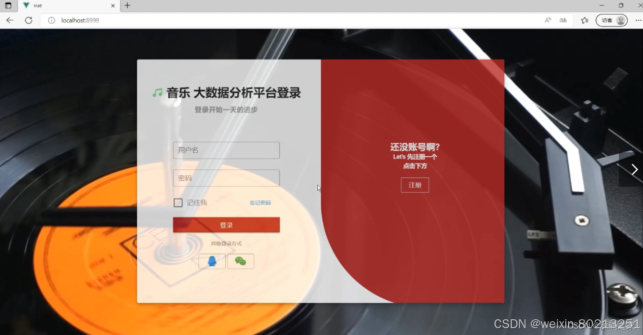 大数据毕业设计python+spark知识图谱音乐推荐系统 基于python音乐推荐系统+深度学习+爬虫可视化+LSTM算法 LSTM情感分析 大数据毕设 深度学习 机器学习 计算机毕业设计 ...