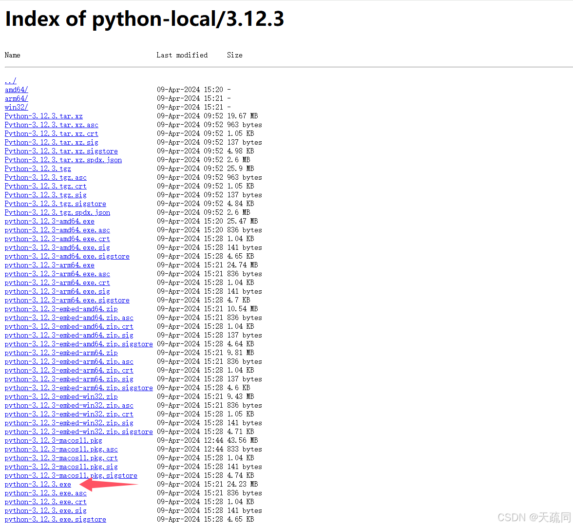PPress 开源Python博客基于Flask Windows下搭建教程_ppress博客-CSDN博客