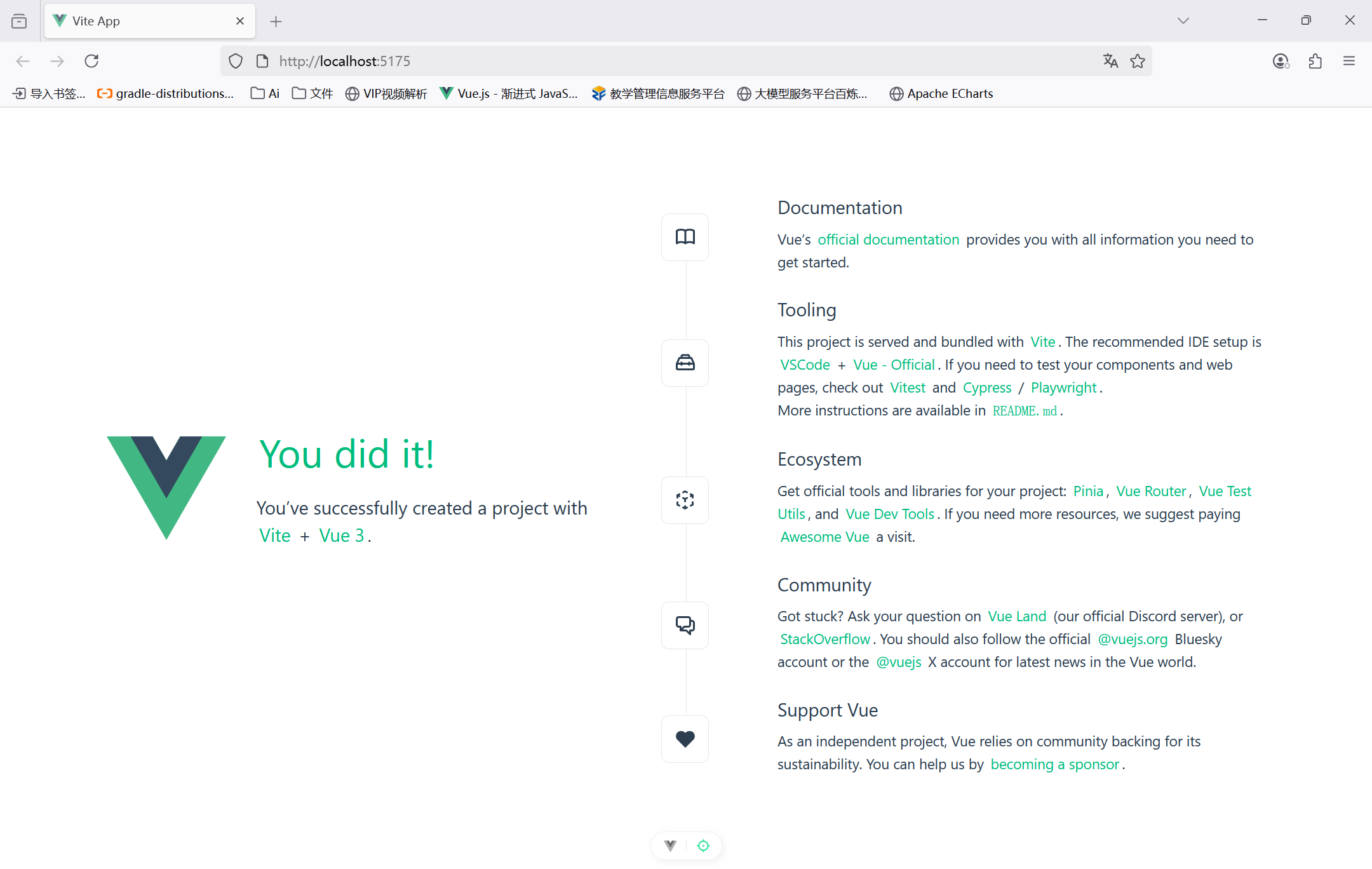 Vue3 快速入门 第一章_use rolldown-vite-CSDN博客