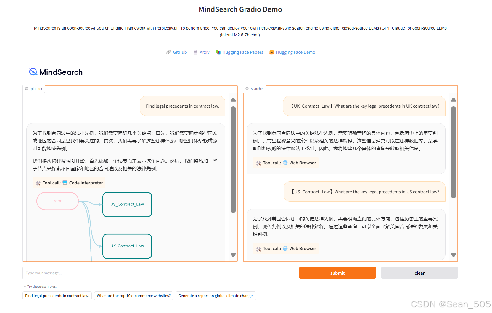【无标题】_tencentsearch-CSDN博客