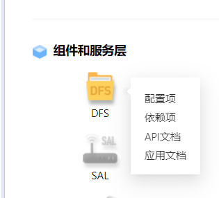 基于RT-Thread,在DFS（虚拟文件系统）使用spi驱动SD卡_rtthread spi sd卡-CSDN博客
