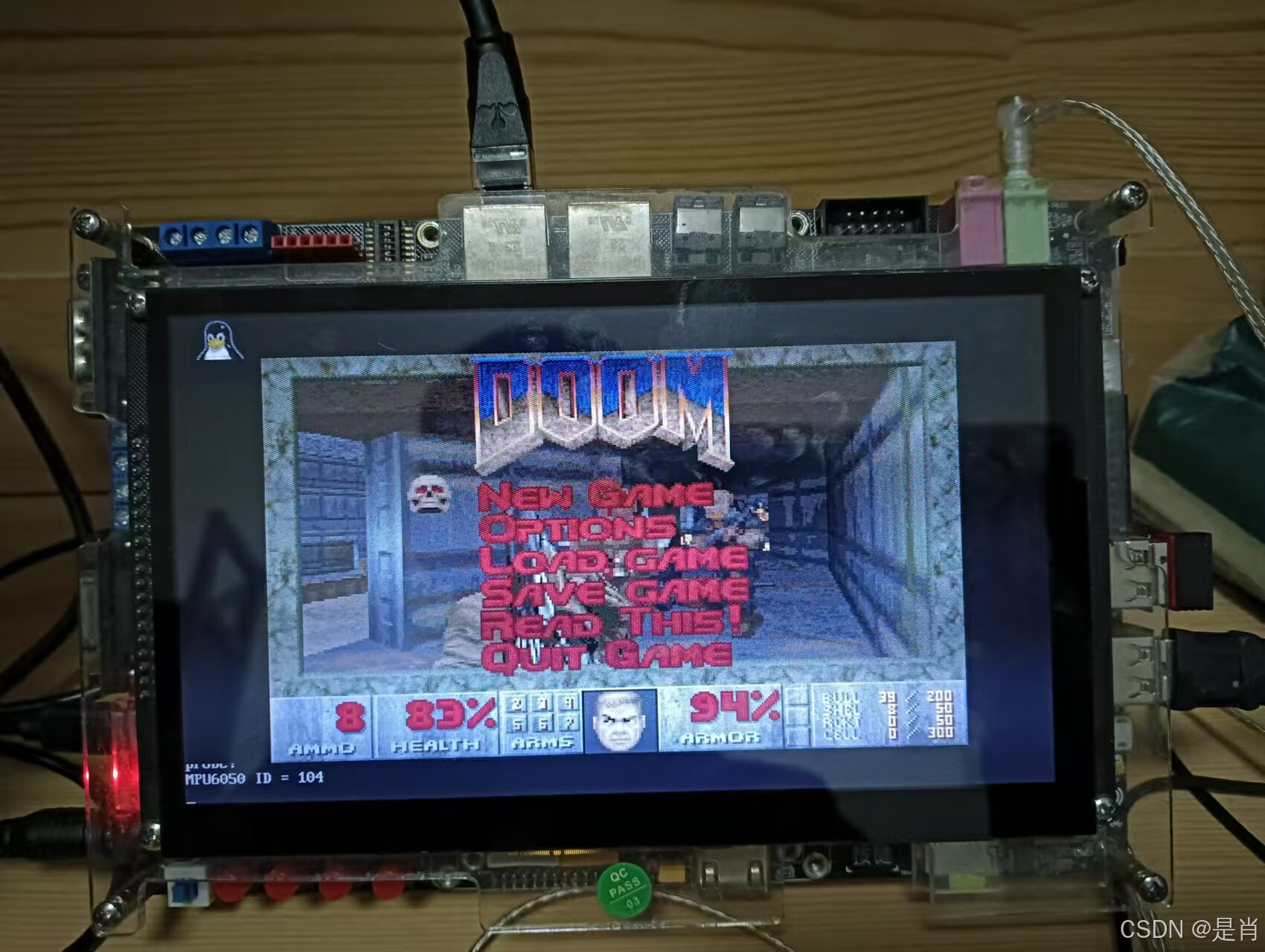 Linux开发板玩DOOM：只有framebuffer如何玩DOOM_linux doom-CSDN博客