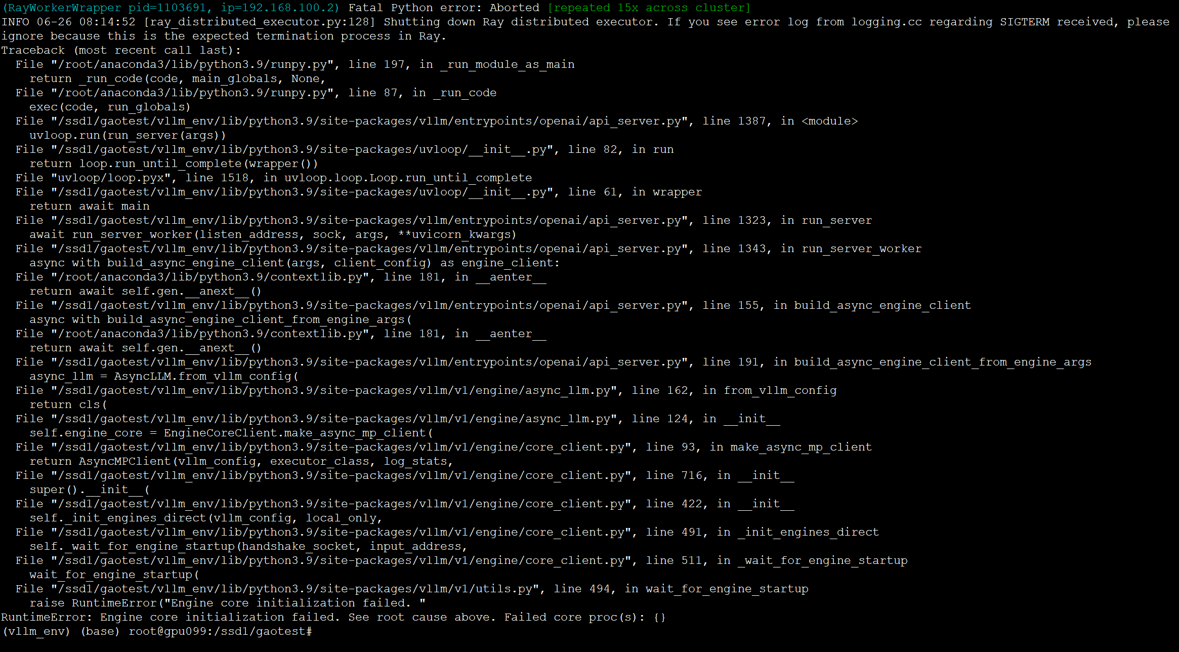 [每日一学] Vllm分部署部署Deepseek_engine core initialization failed. see root cause -CSDN博客