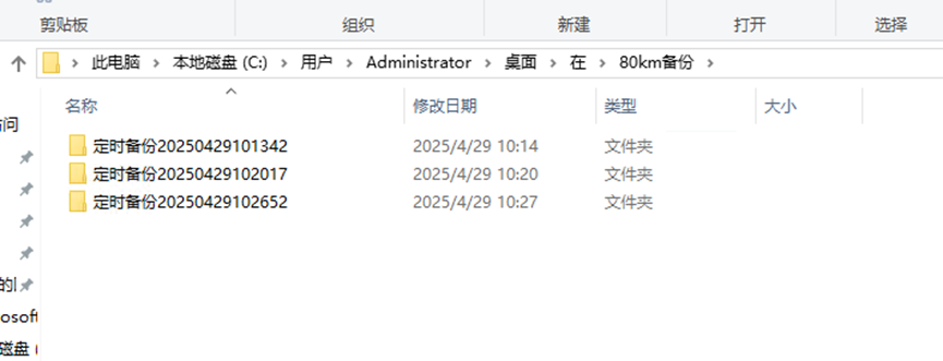Mysql导出数据，mysql导出数据的操作步骤mysql导出指定表数据 Csdn博客