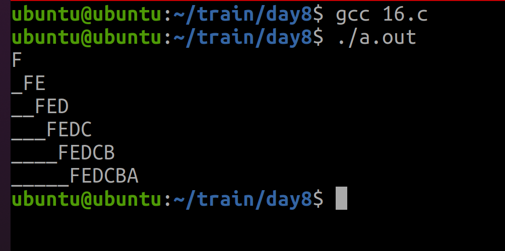 day7———C语言基础———循环结构和辅助关键字 7月8日-CSDN博客