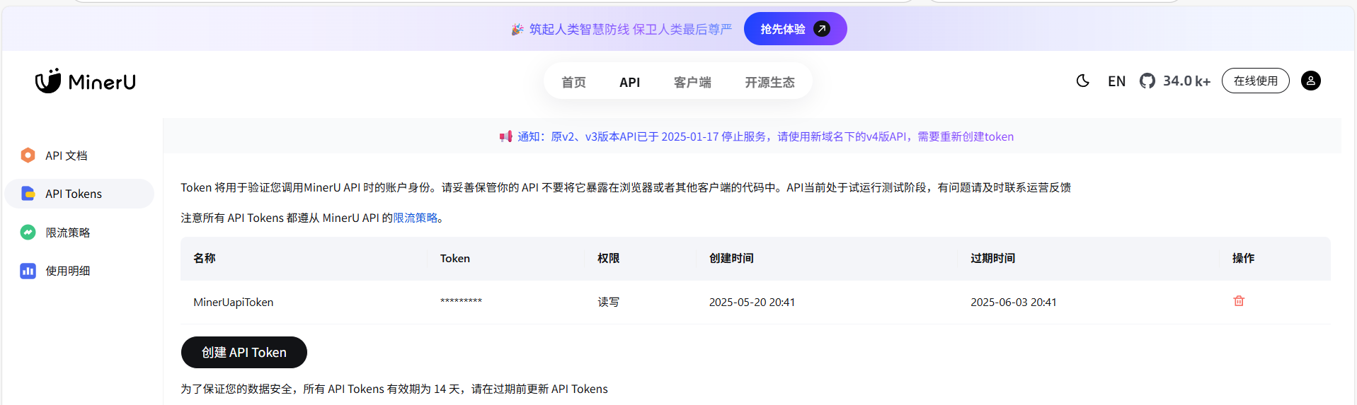 基于 Dify 的工业数据处理工作流实战：多模态数据 GraphRag 格式转换 + OPC UA 协议实时数据查询_dify 多模态数据解析 ...