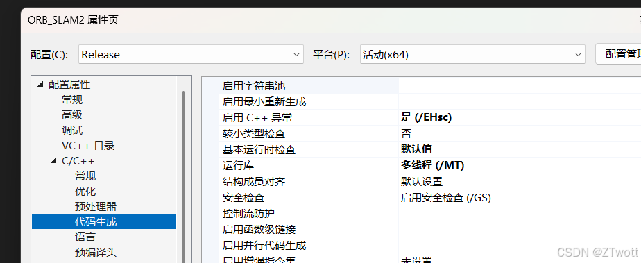 ORBSLAM2 windows 下编译使用_orb-slam2 windows-CSDN博客