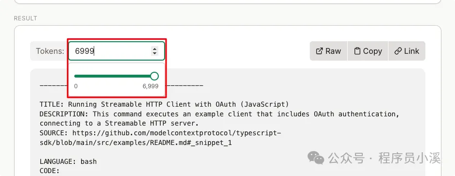 【Cursor实战】Context7 MCP为Cursor提供实时文档上下文_cursor context7-CSDN博客