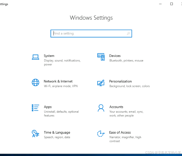 tryhackme-Pre Security-Windows Fundamentals 1（Windows基础知识1）-CSDN博客