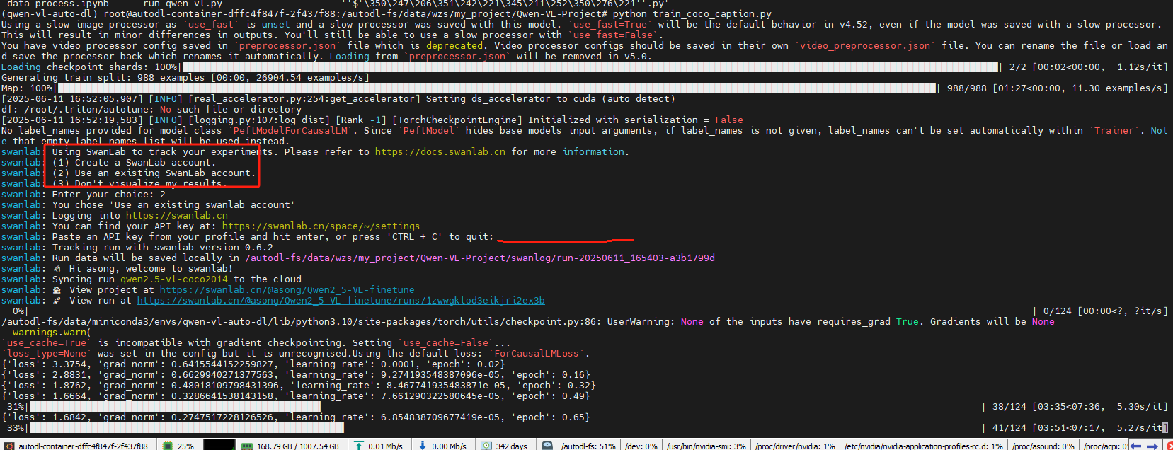 Qwen-vl_qwen2.5-vl-3b-instruct微调nm-swift-CSDN博客