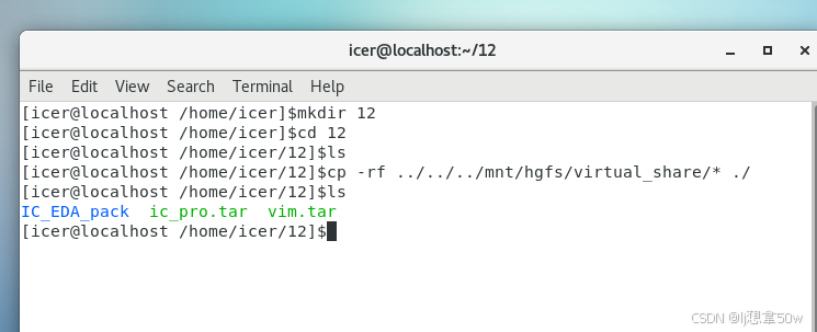 从零开始搭建Linux（Centos7）下uvm验证环境（4）_vcs uvm环境搭建-CSDN博客
