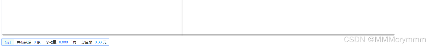 【el-table】修改element-ui滚动条高度，并适配fixed列表最后一行错位或遮挡滚动条样式_el-table横向滚动条高度设置-CSDN博客