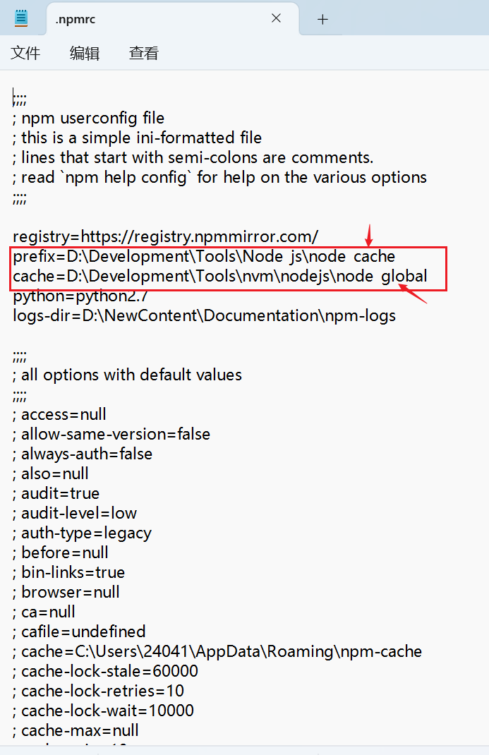 通过 nvm 安装和切换不同版本的 nodejs，解决 node.js 各种版本存在不兼容现象。-CSDN博客