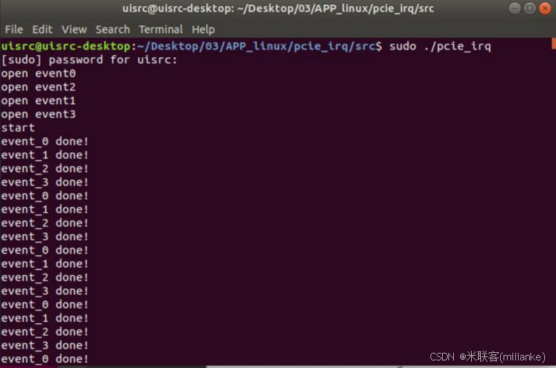 [米联客-XILINX-H3_CZ08_7100] FPGA_PCIE通信方案(XDMA_linux)连载-03基于XDMA实现PCIE通信方案_米联客 pcie-CSDN博客