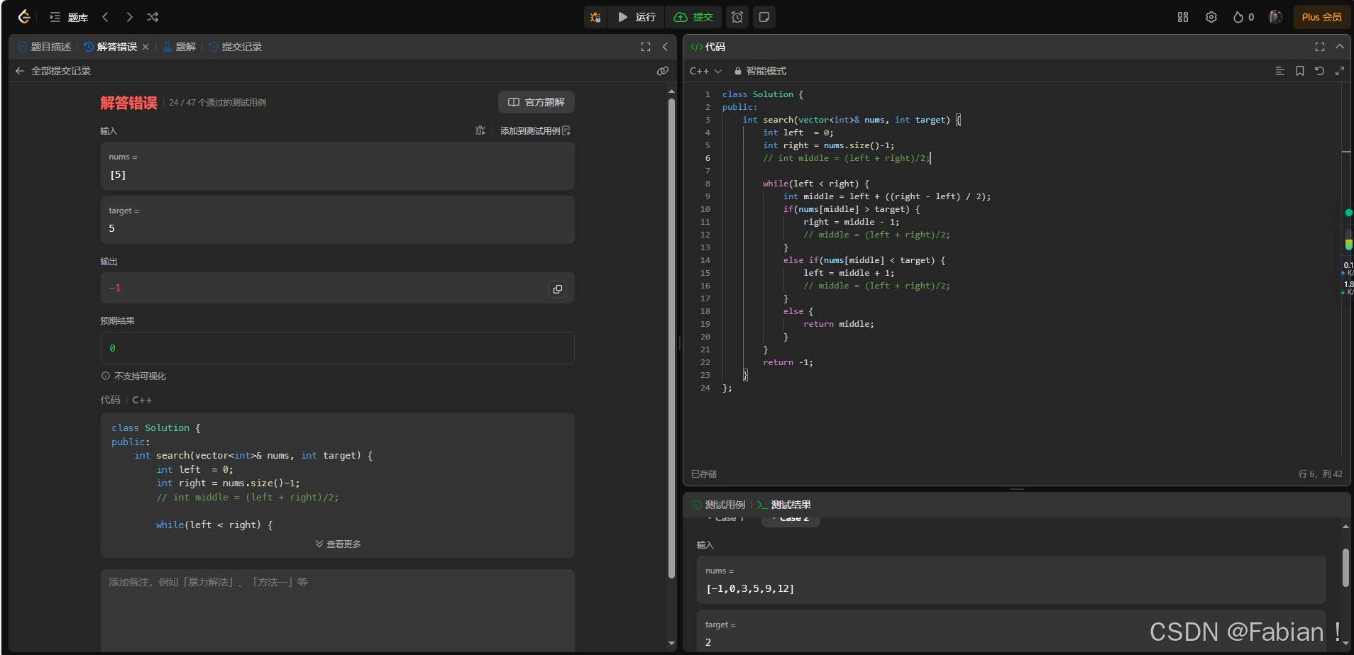 代码随想录训练营Day1 | 数组理论基础 | 704. 二分查找 | 27. 移除元素 | 977.有序数组的平方-CSDN博客