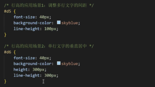 HTML2025.10.5-CSDN博客
