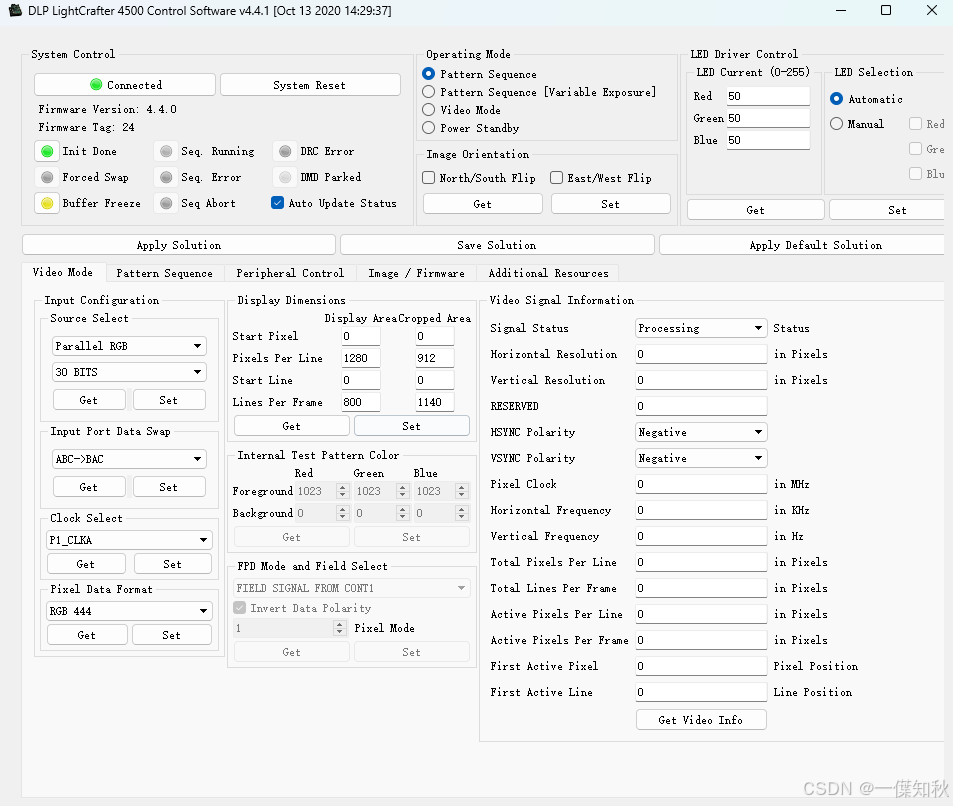 DLP® LightCrafter™ 4500 SDK二次开发_dlp4500-CSDN博客
