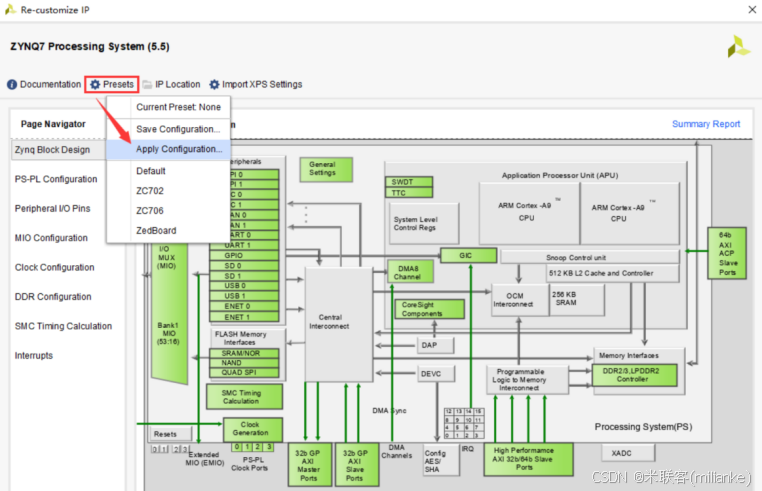 [米联客-XILINX-H3_CZ08_7100] FPGA_SDK入门篇连载-01 Vitis Soc开发入门_米联客zynq7100资料下载-CSDN博客