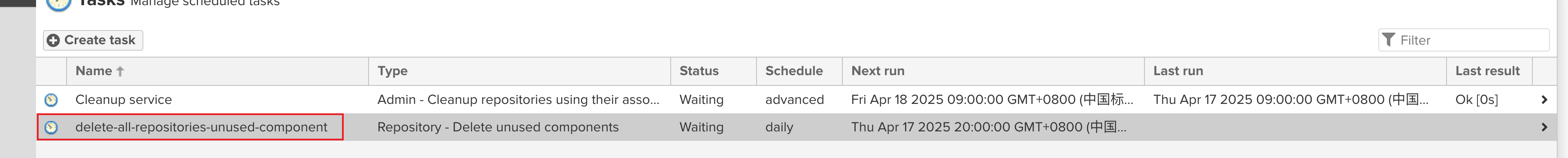 docker安装Nexus_docker nexus-CSDN博客