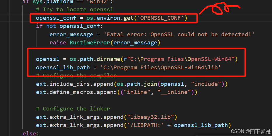 在windows11安装pysqlcipher3，对sqlite3数据库进行加密_sqlcipher安装-CSDN博客