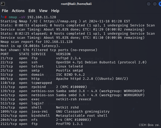 MetaSploit渗透测试2-Metasploitable2-linux-CSDN博客