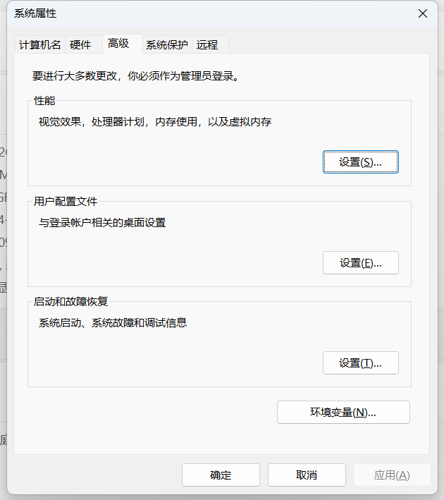 windows安装JDK21_jdk21.zip在win10安装-CSDN博客