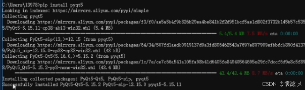 新手得看--Python+PyCharm+PyQt5环境配置（详细图文演示）_python pyqt5-CSDN博客