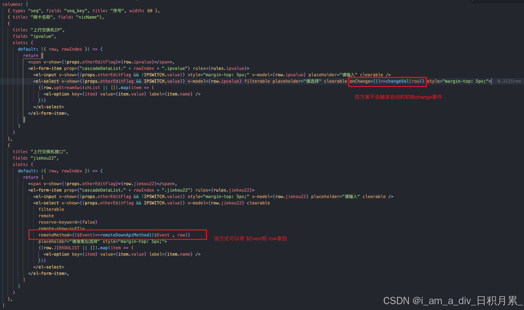 vue3使用@vitejs/plugin-vue-jsx来满足jsx；解决jsx的eslint报错：Parsing error: ‘,‘ expected.eslint-CSDN博客