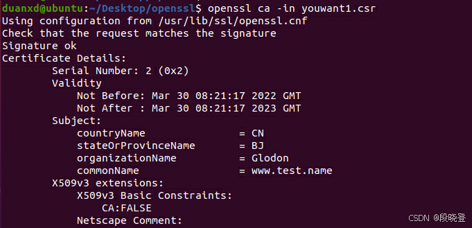 8-OpenSSL命令行之ca自建CA与颁发证书_openssl ca签发证书-CSDN博客