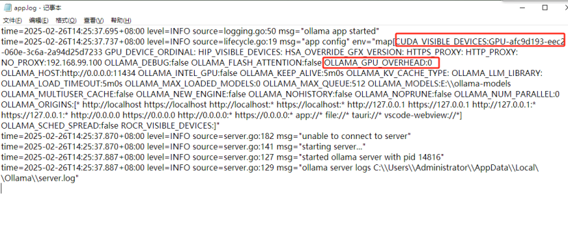 本地大模型(DeepSeek)如何设置使用GPU提高使用率(简单能用)_如何让ollama把gpu使用率提高-CSDN博客